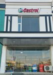 Castrol Moy Almashtirish № 1 (Sanoatchilar ko'chasi No:1, Urgench), express yağ değişim noktası  Ürgenç'ten
