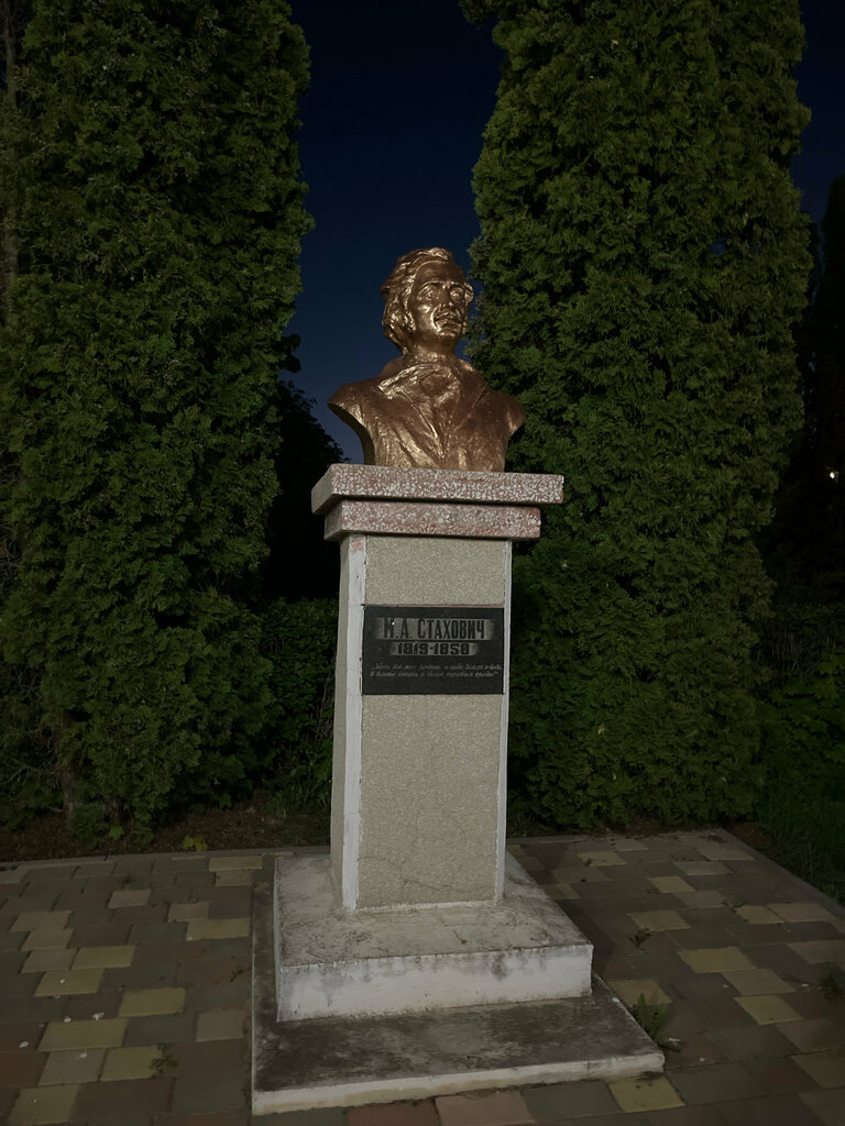 Anıt, heykel Бунин Иван Алексеевич, Lipetskaya oblastı, foto