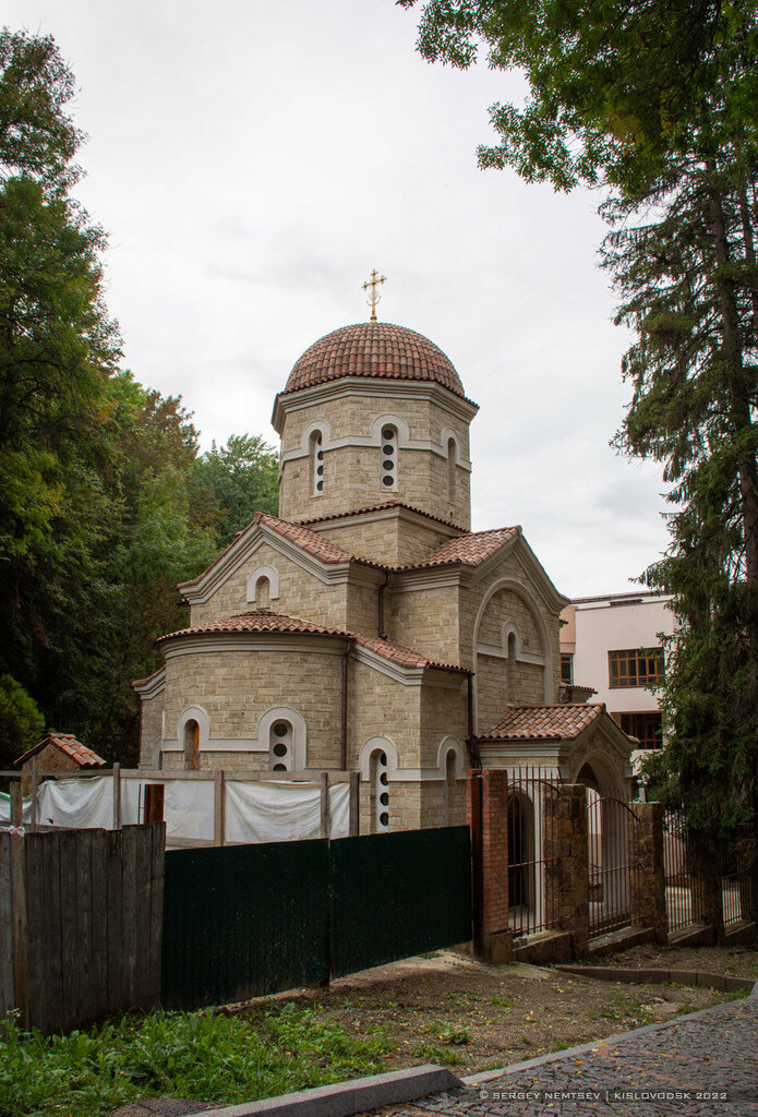 Ortodoks kiliseleri Церковь святителя и исповедника Луки, архиепископа Крымского, Kislovodsk, foto