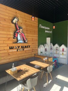 Шау Маст Гоу (Belgorodskiy rayon, Dubovskoye selskoye poseleniye, mikrorayon Dubrovka, Lazurnaya ulitsa, 2), kafe  Belgorodskaya oblastından