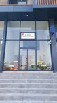 Diş Hekimi Enes Çetiner Ağız Ve Diş Sağlığı Kliniği (Şanlıurfa, Haliliye, Millet Cad.), özel ağız ve diş sağlığı klinikleri ve muayenehaneleri  Şanlıurfa'dan