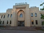 Khanaka (Baybürt street No:3А), otel  Türkistan'dan