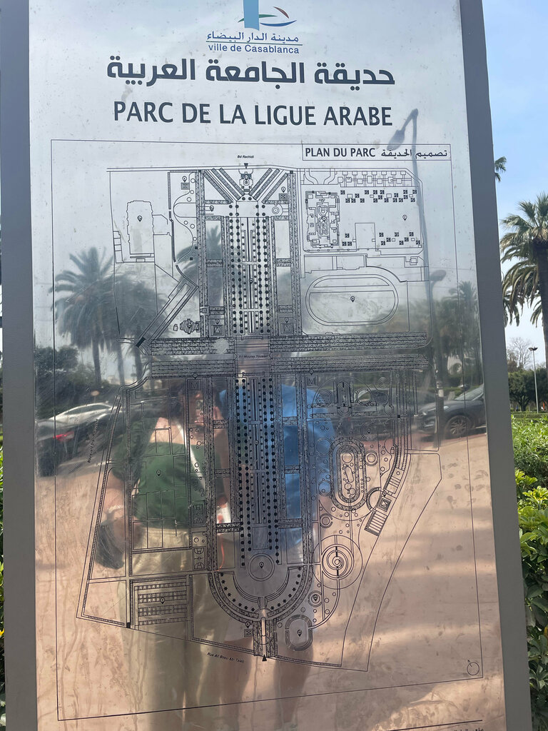 Kültür ve eğlence parkları Parc de la Ligue Arabe, Kazablanka, foto