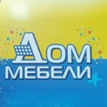 Dom Mebeli (Armavirskaya ulitsa No:8Б), mobilya mağazaları  Tuapse'den