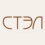 Stel (Bolshaya Novodmitrovskaya Street No:12с16), mobilya tamir, tadilat  Moskova'dan