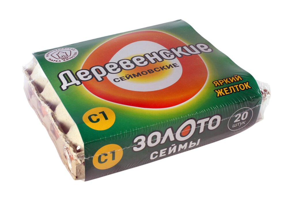 Market Shop Seymovskaya poultry, Nijegorodskaya oblastı, foto