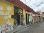 Lepka (Samil Kamilov Street No:89), alçı ürünleri  Bakü'den