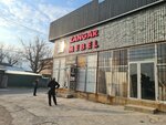 Zangar (Ádil Sasbuqaev kóshesi No:115/1), özel mobilya yapımı  Çimkent'ten (Şımkent'ten)