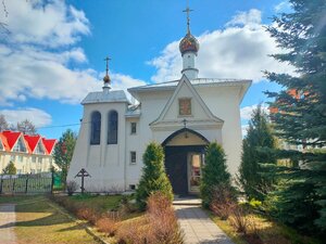 Church of the Icon of Our Lady Adding of Mind (Kalinina Street No:50А, Ivanovo), ortodoks kiliseleri  İvanovo'dan