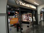 Tagaer Fashion (strada Bogdan Voievod No:1), i̇ç giyim ve mayo mağazası  Kişinev'den