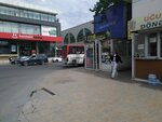 Mobi store (Samil Kamilov Street No:18C), cep telefonu aksesuarları  Bakü'den