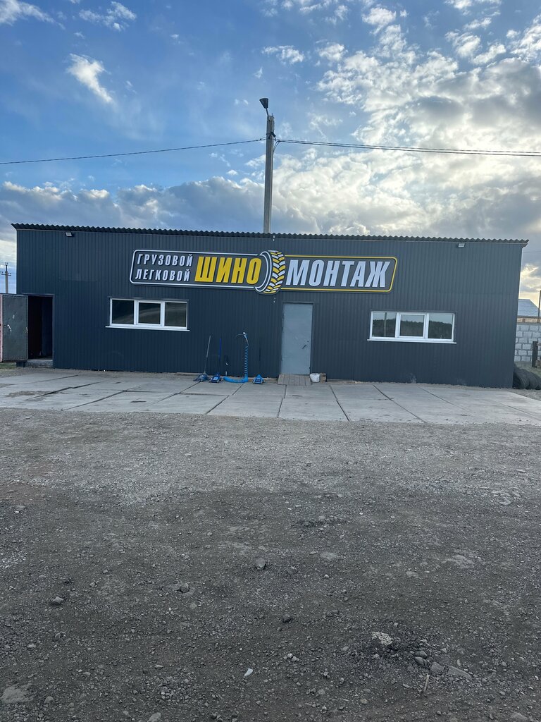 Oto lastik tamiri Шиномонтаж, İrkutskaya oblastı, foto