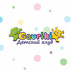 Gavriki (ulitsa Yefremova No:101), çocuk gelişim merkezleri  Armavir'den