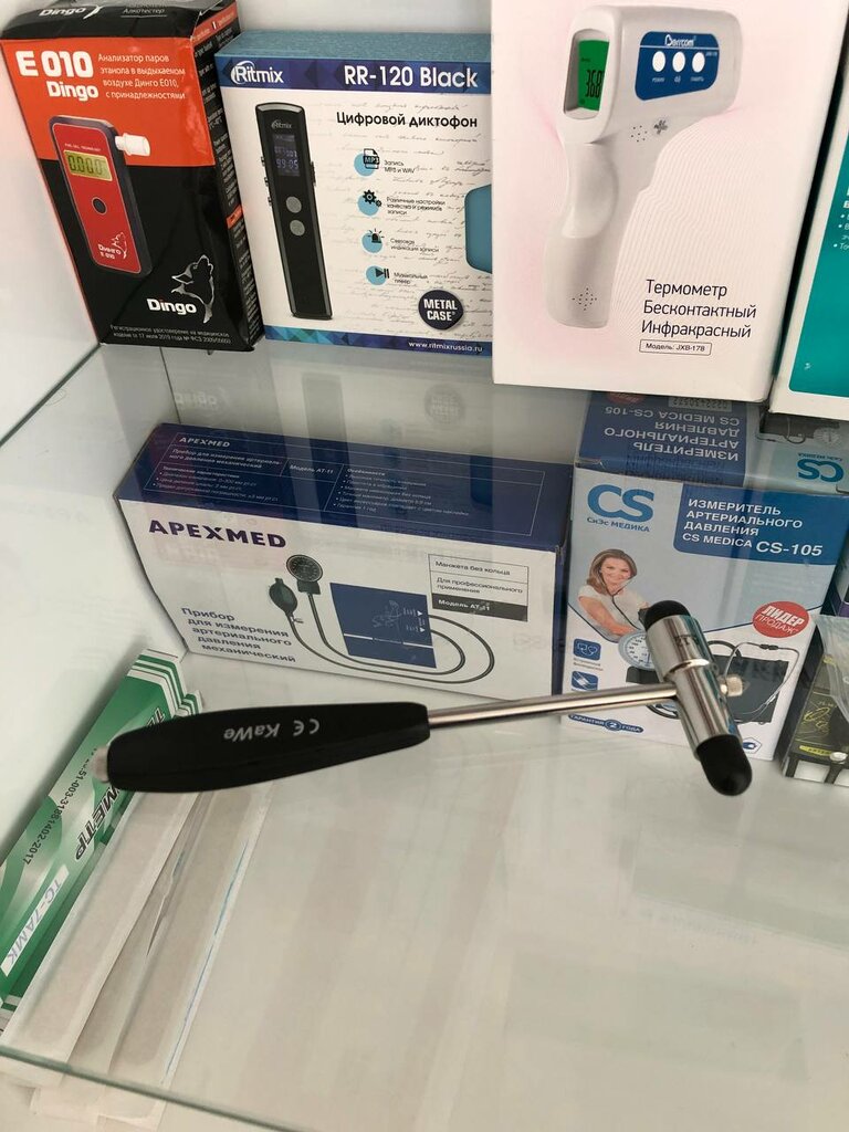 Madde bağımlılığı tedavi merkezi Medlight, Riazan, foto