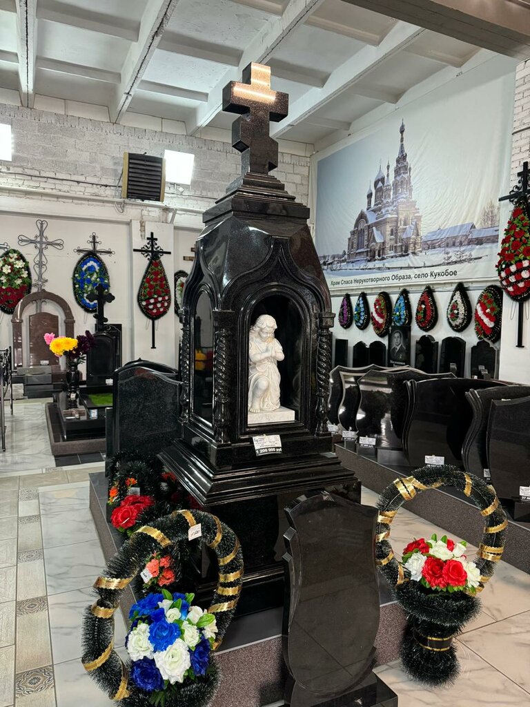 Heykel ve mezarlık taşı üreticileri Гранит центр, Sterlitamak, foto