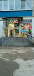 Татьяна (Shosseynaya ulitsa No:5, selo Soldato-Aleksandrovskoye), market  Stavropolski krayından