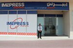 Imepress Express (2/1, 19 Street, Ras Al Khor Industrial 2, Ras Al Khor, Dubai), kurye hizmetleri