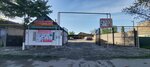 Arslan Kurulush (Frunze Street No:44, Shopokov), i̇nşaat karışımları  Çuy ili'nden