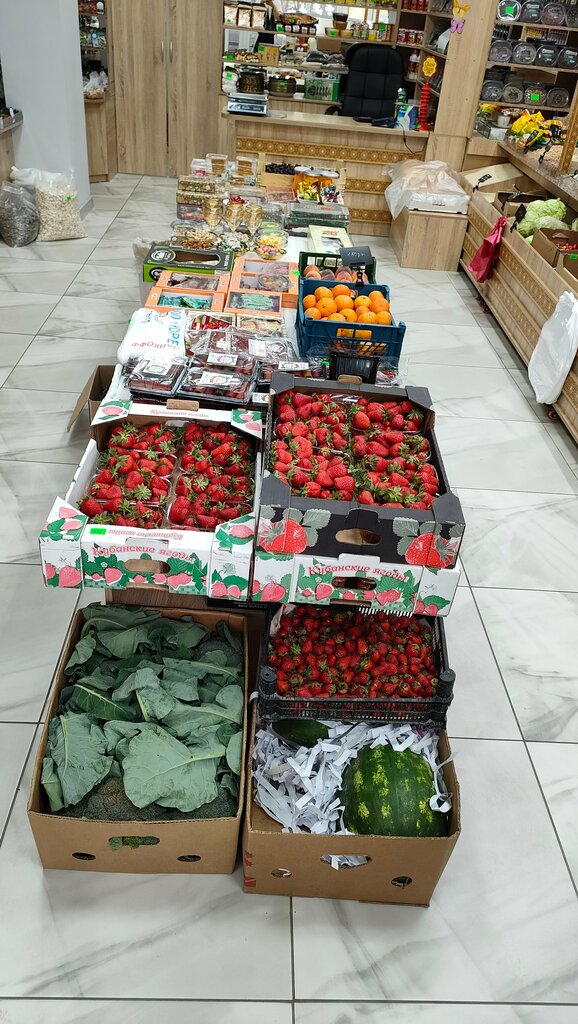 Manavlar Магазин овощей и фруктов, Krasnodar, foto