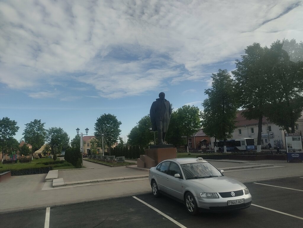 Anıt, heykel В.И. Ленин, Pastavy, foto