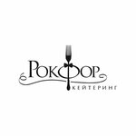 Rokfor (Grabtsevskoye Highway No:4Б), catering firmaları  Kaluga'dan