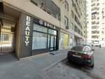 Şəhla Beauty (Bakı-Qars küçəsi No:319), güzellik salonu  Bakü'den