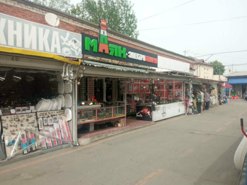 Aydınlatma teknolojileri Маяк, Vladikavkaz, foto