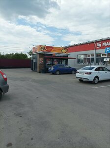 Русский Аппетит (ulitsa Gagarina No:1/1А, selo Devitsa, Russian Federation), fast food