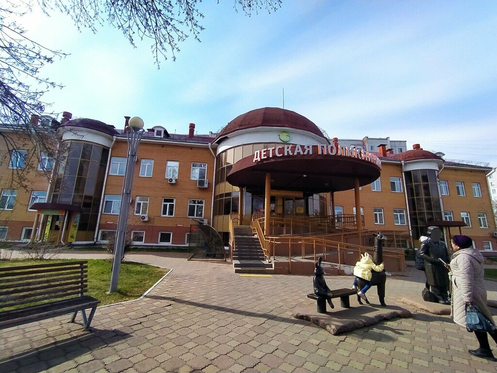 Tıp merkezleri ve klinikler Комната матери и ребенка, Abakan, foto