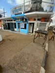 Veroptica (Luanda, Avenida Pedro de Castro Van Dúnem Loy), optik  Loanda'dan