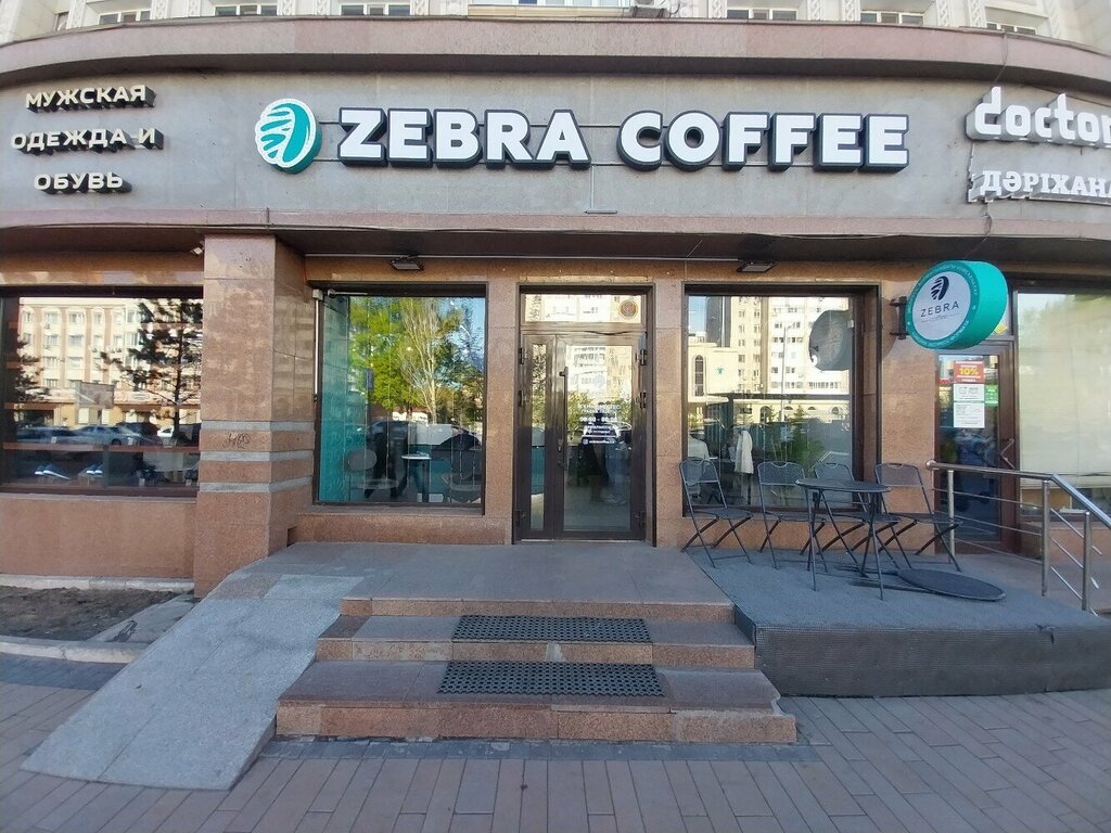 Kahve dükkanları Zebra coffee, Astana, foto