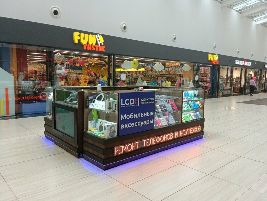 Cep telefonu aksesuarları Lcd1, Minsk, foto