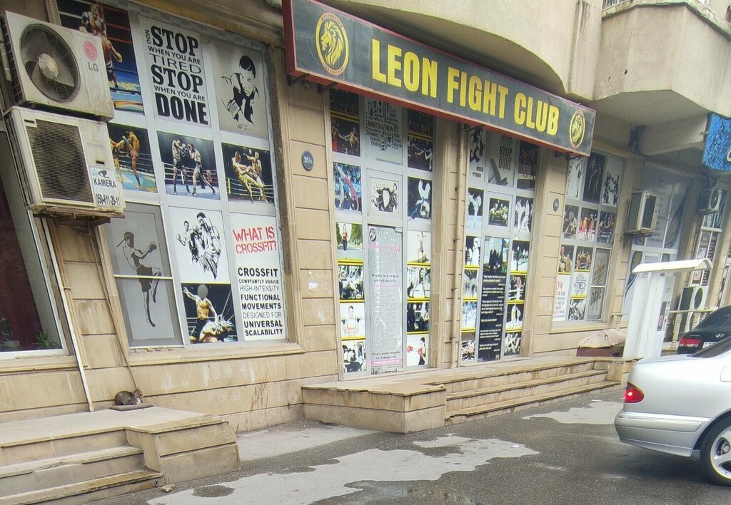 Spor kulüpleri Leon fight club, Bakü, foto