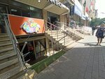 Toy Shop (Сity ​​of republican subordination Baku, Nizami district, 8th Kilometer Settlement, Еlif Haciyev Street, 42F), çocuk oyunları ve oyuncakları  Bakü'den