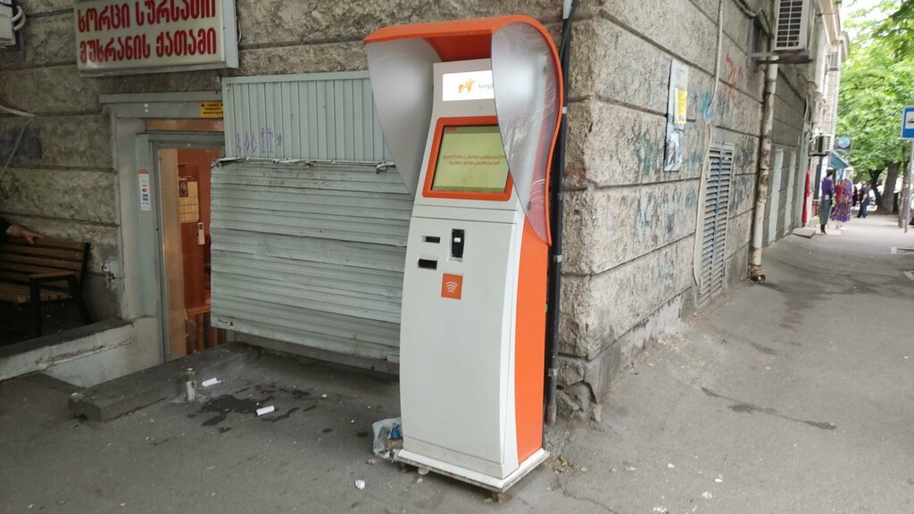 Ödeme terminali Bogpay, Tiflis, foto