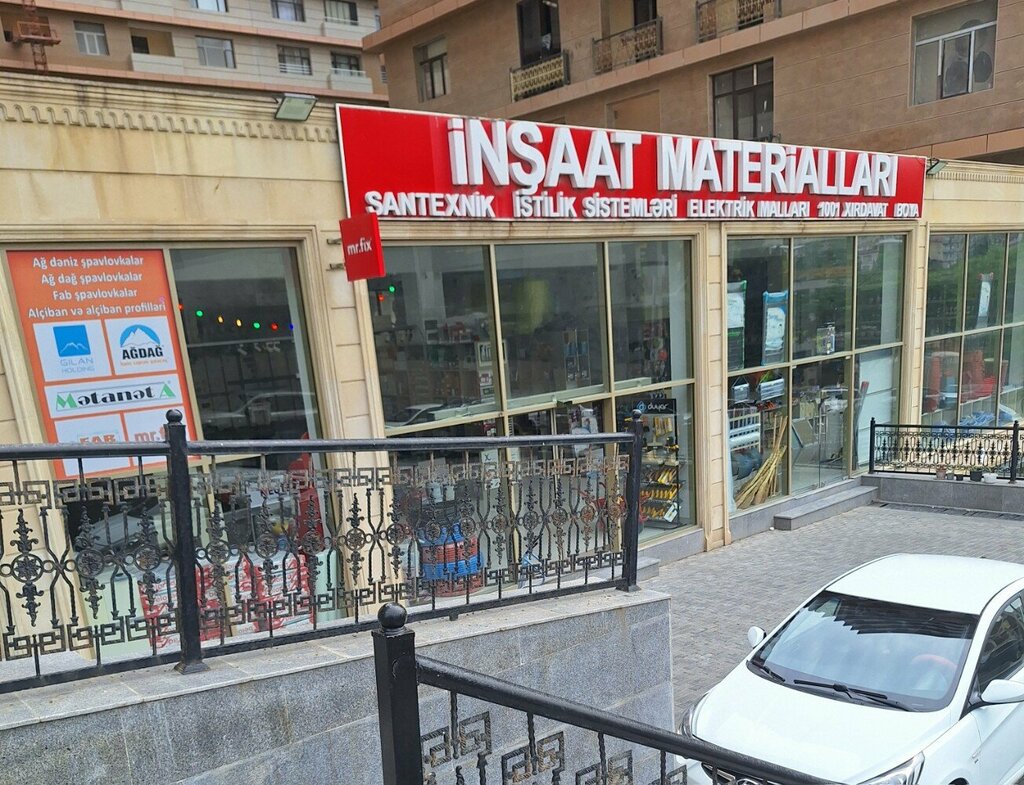 Yapı mağazası Строительные материалы, Bakü, foto
