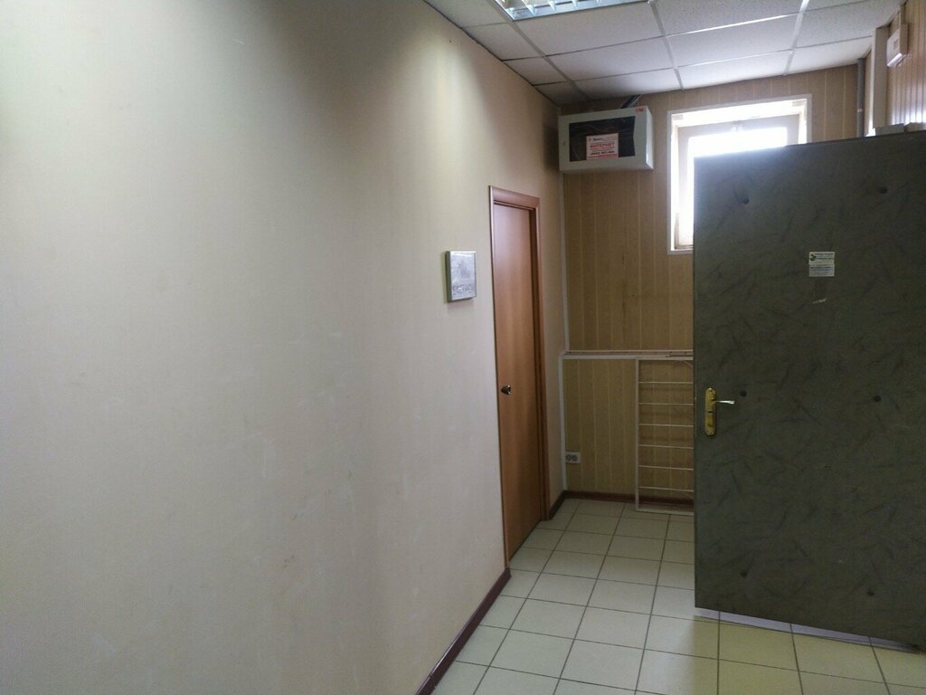 Güvenlik firmaları Бастион, Kaluga, foto