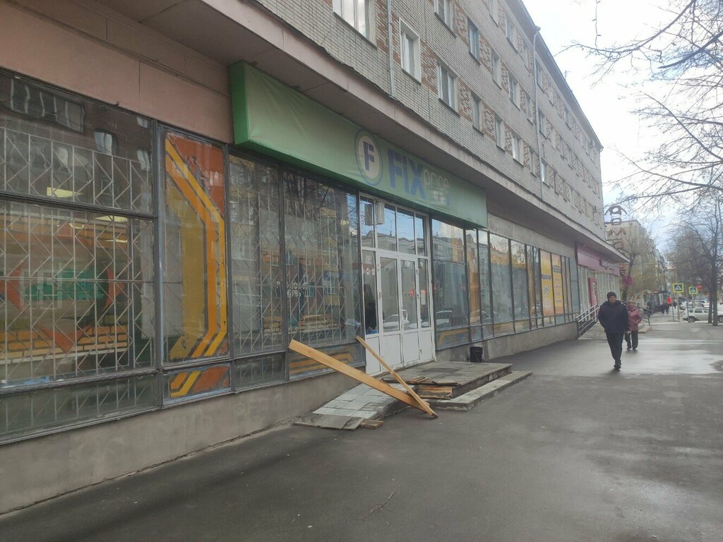 Parsel otomatı Сберлогистика, Kurgan, foto