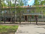 Детский сад № 200 Василёк (Akademika Korolyova Street No:20А), anaokulları  Kazan'dan
