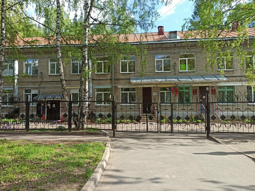 Anaokulları Детский сад № 200 Василёк, Kazan, foto