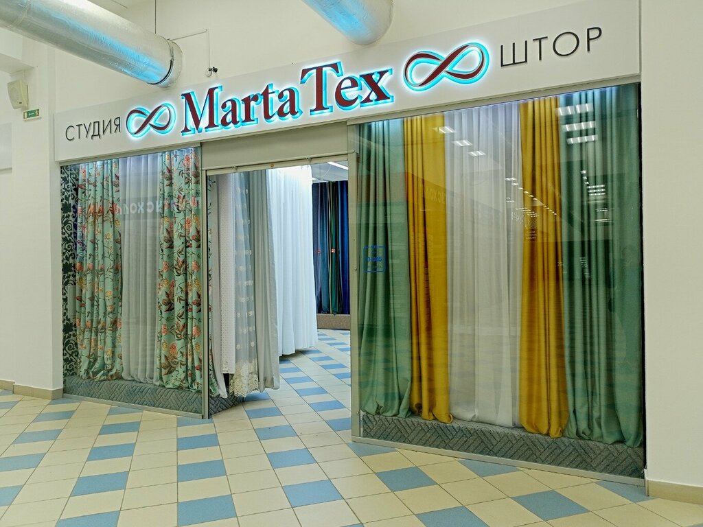 Perde ve korniş üreticileri MartaTex, Cheboksary, foto