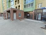 Нарова (Universiteteskaya Naberezhnaya Street No:85), i̇nşaat firmaları  Çeliabinsk'ten