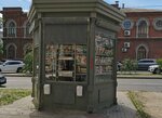Союзпечать (Port-Saida Street No:12), gazete bayi  Volgograd'dan