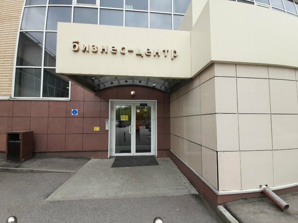 Enstrüman mağazaları Пульт.ру, Moskova, foto