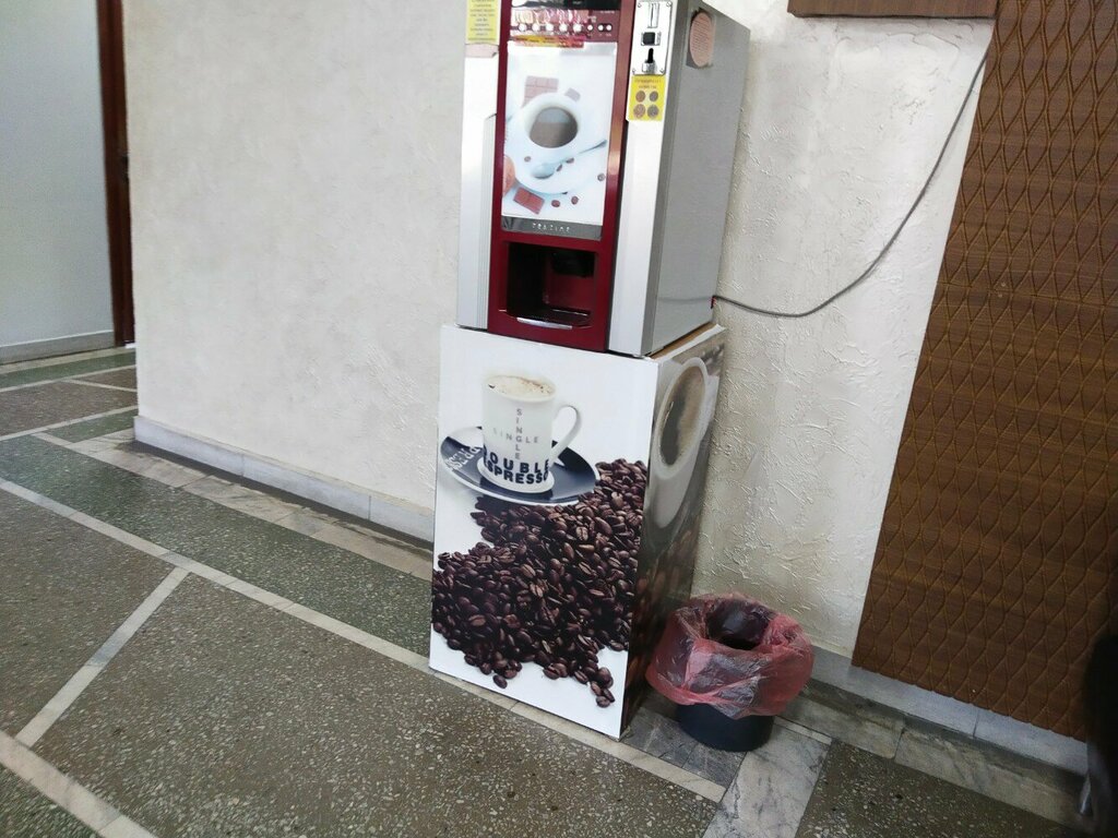 Kahve otomatı Kofeynyy avtomat, Semey, foto