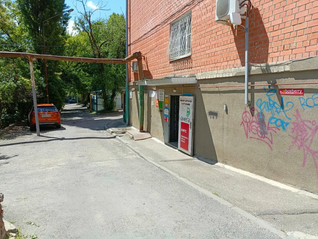 Teslimat noktası Pec, Stavropol, foto