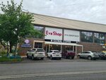 Eva Shop (Táshenov kóshesi No:63), giyim mağazası  Çimkent'ten (Şımkent'ten)