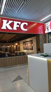 KFC ქეი ეფ სი (Vazha Pshavela avenue No:70), fast food  Tiflis'ten