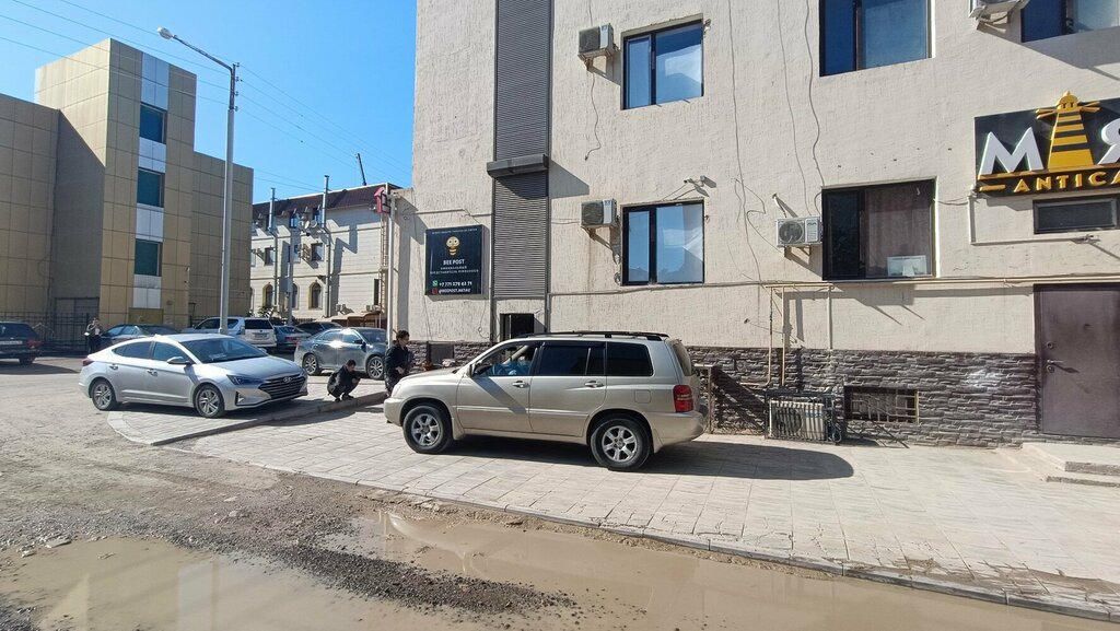 Teslimat noktası Bee Post, Aktav, foto