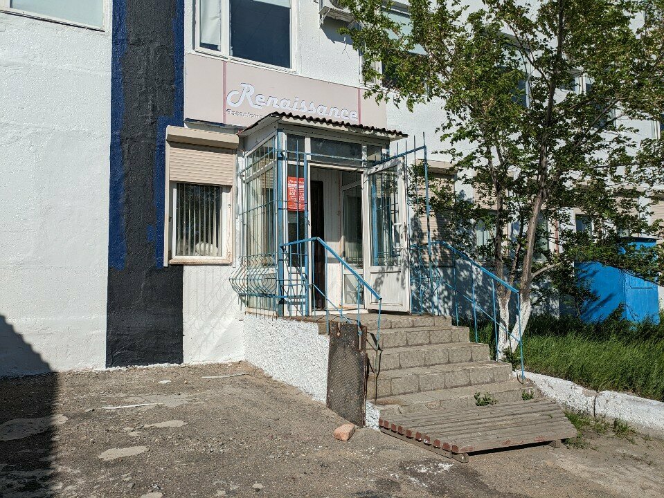 Çorap ve külotlu çorap mağazaları Renaissance, Temirtav, foto